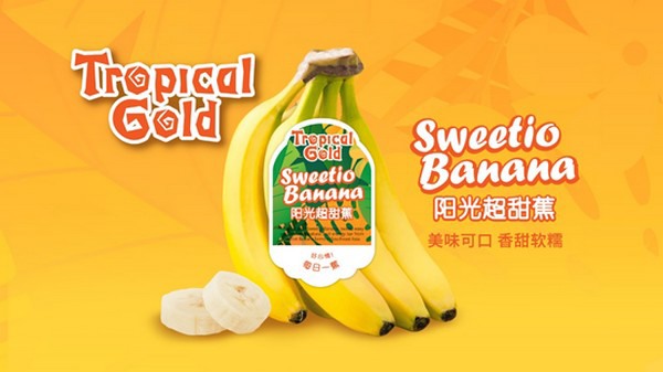 Dole promotes new banana variety Tropical Gold Sweetio Banana on Pupumall