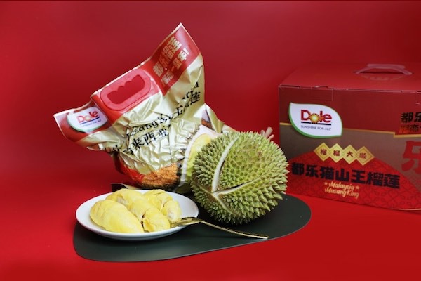 First ever arrival of Philippines durians in China