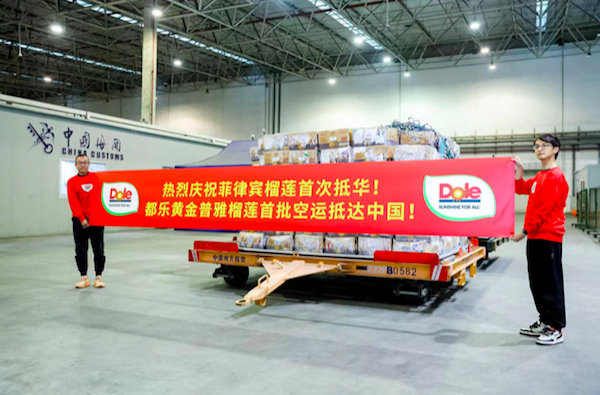 First ever arrival of Philippines durians in China