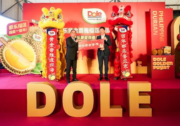 Dole China celebrates first of Philippines fresh durians by sea