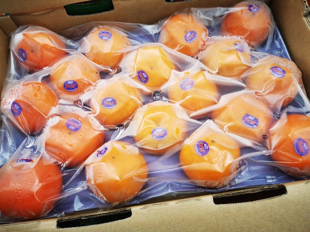Thai coconuts arrive in small quantities, New Zealand persimmons are on ...