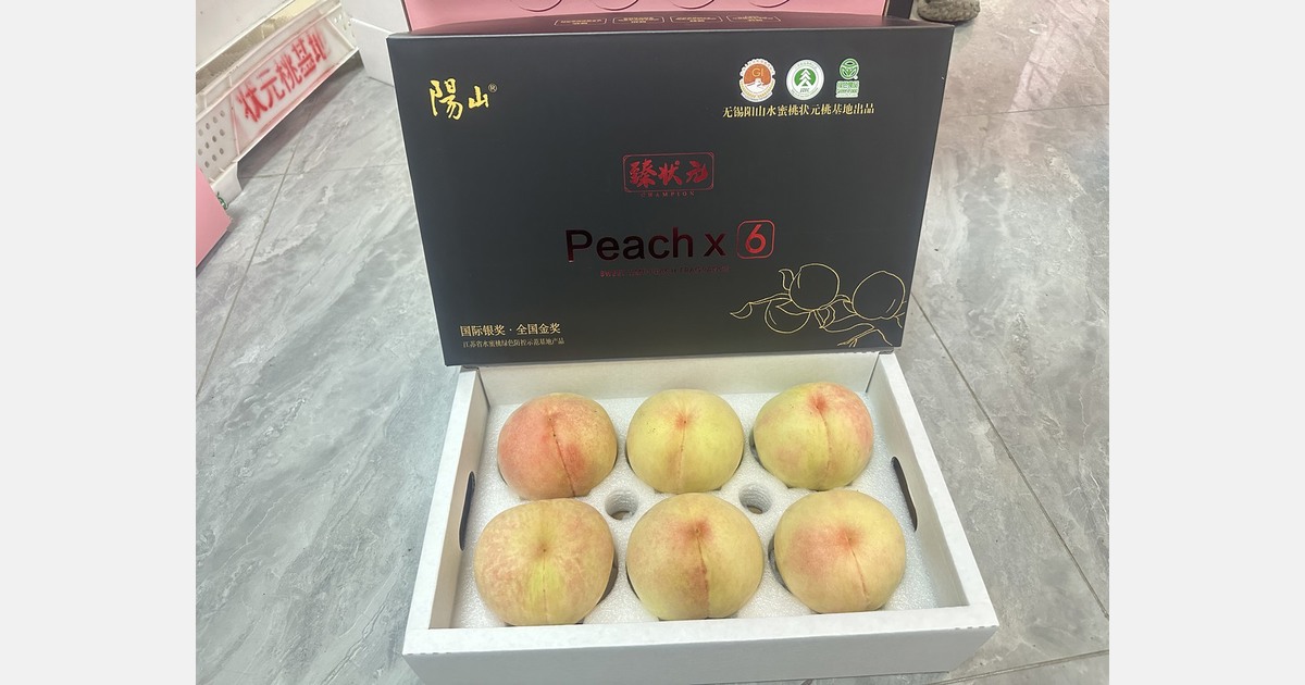 "The demand for Yangshan honey peaches far exceeds the supply"