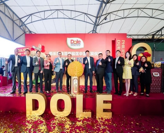 Dole China launches new season Philippine Golden Puyat durian
