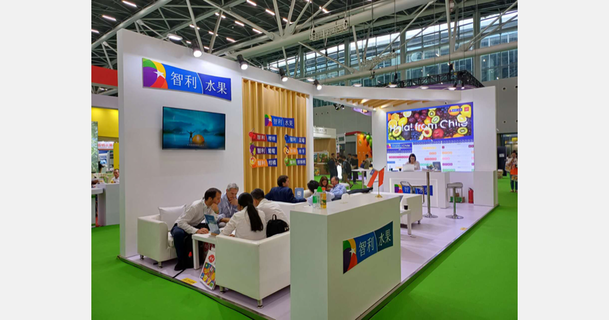 International Fruit Exhibition kicks off in GuangZhou China