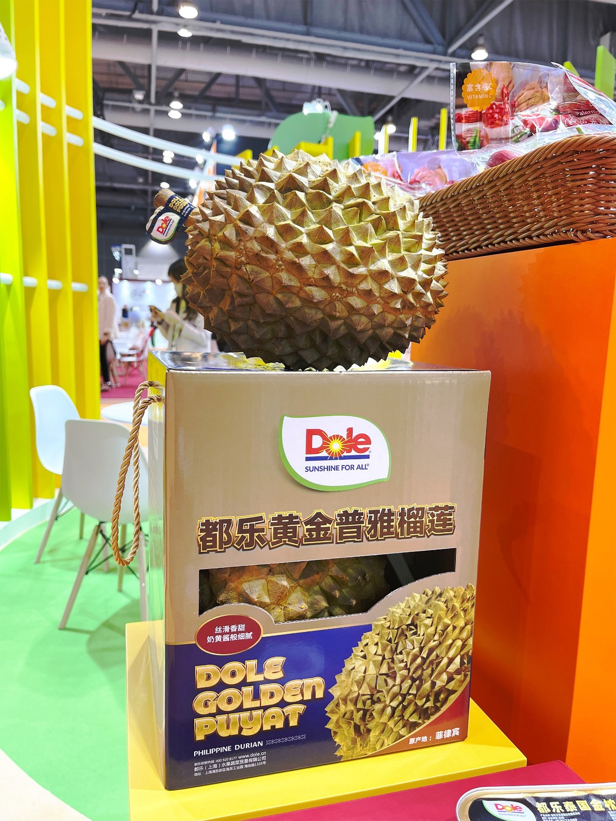 Dole gathers high-quality fruits and vegetables in Asia to appear at ...