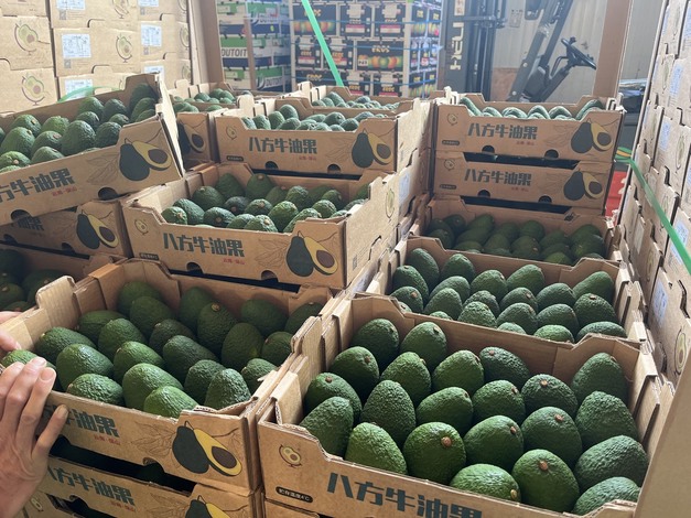 "We understand the importance of selecting the right production areas ...