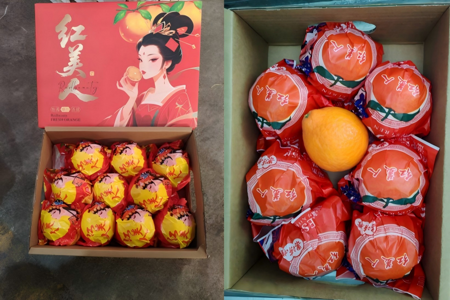 "The peak season for citrus exports before the Chinese New Year ends ...