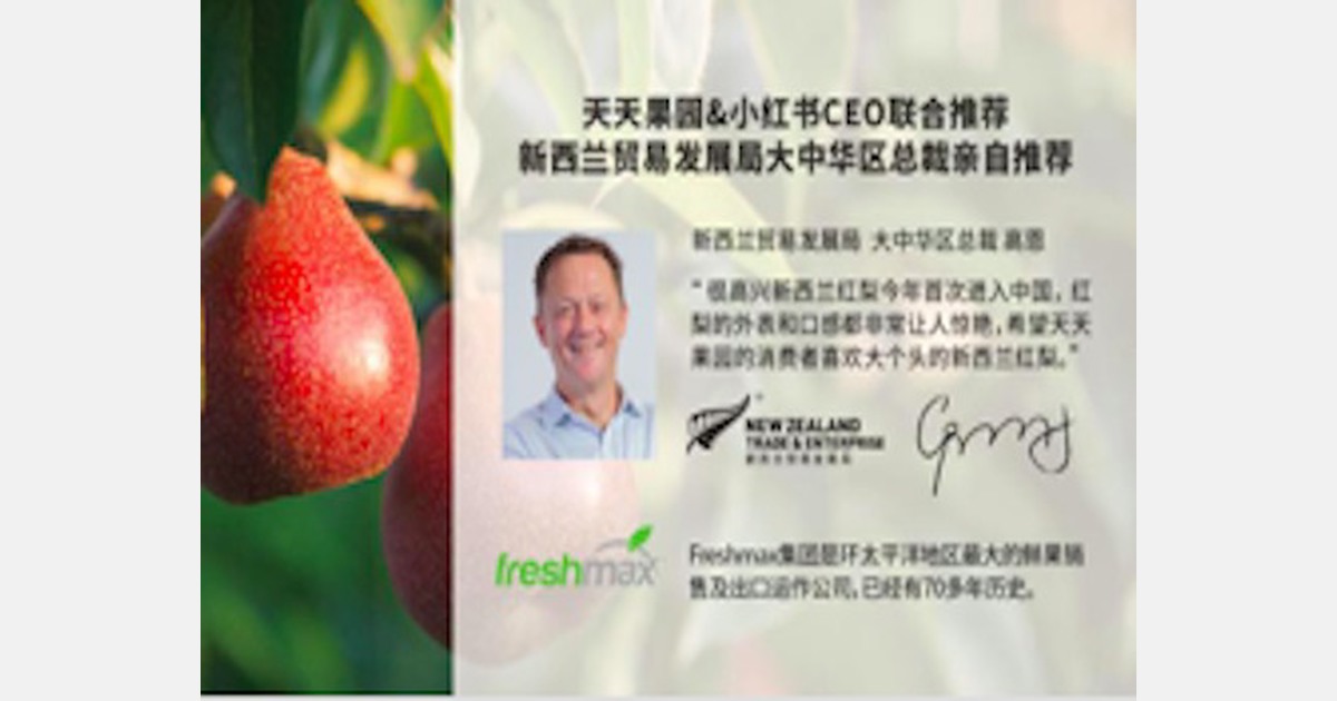 New Zealand Piqa Boo red pears enter Chinese market