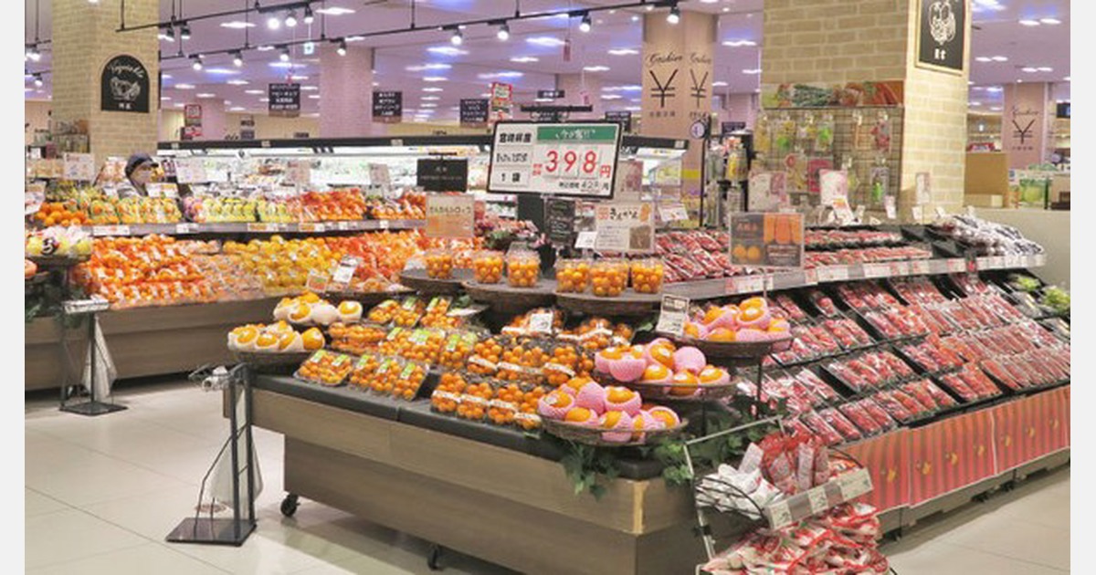 Vietnamese lychee exports to Japan offer great opportunities