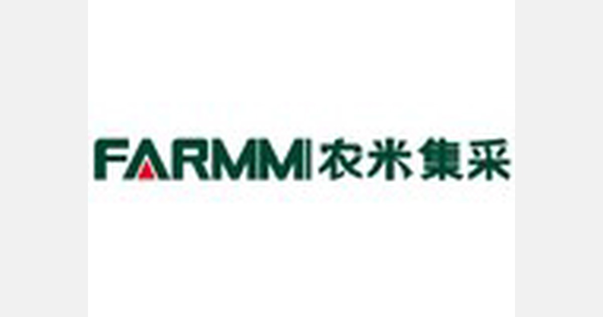 Farmmi named a 'China Mushroom Industry Boom Observation Unit'