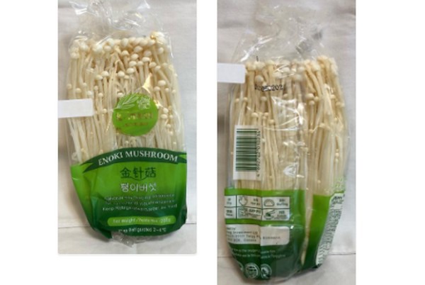K-Fresh Fresh Produce brand Enoki Mushroom recalled due to Listeria ...
