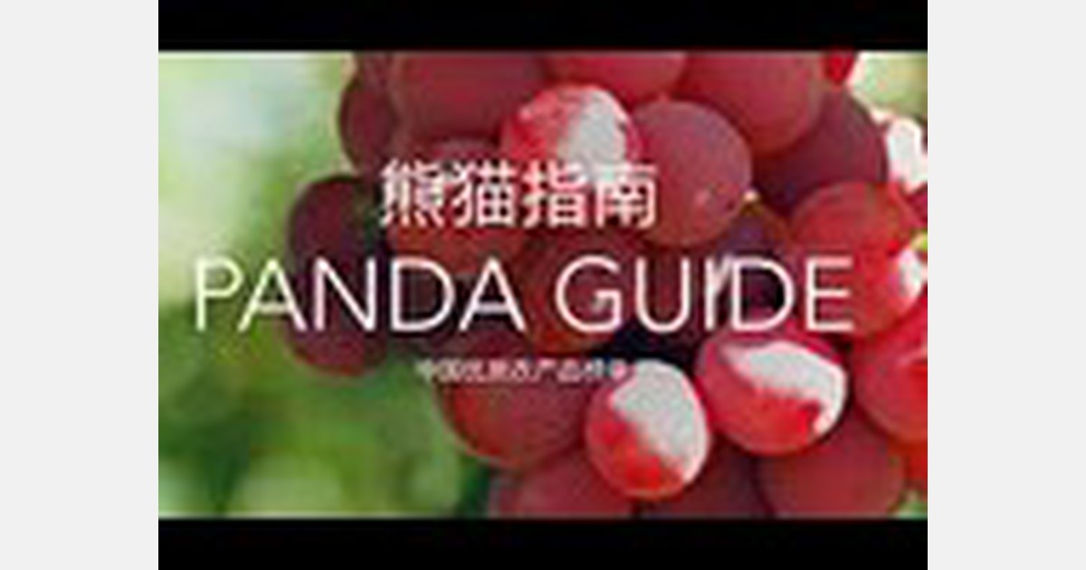 Panda Guide releases 9th edition, boosting Chinese agri industry