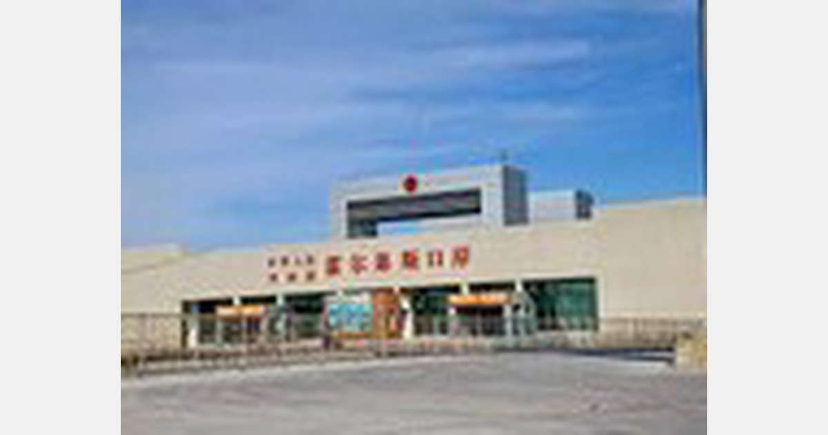 Horgos Port: Fruits and vegetables are popular Chinese exports to ...