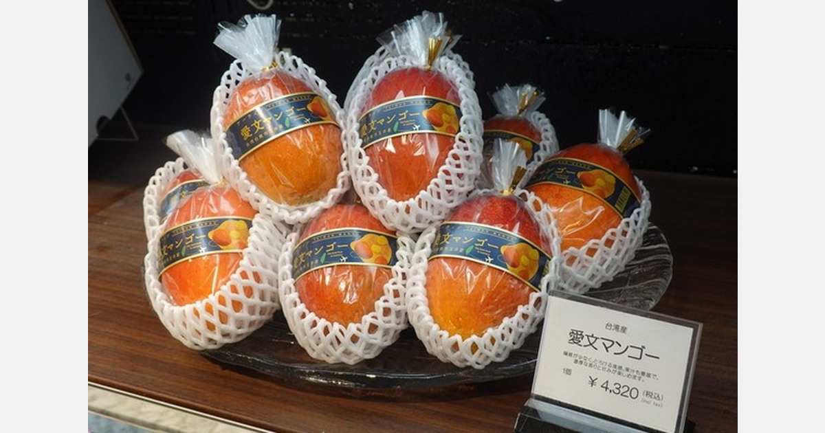 Taiwanese Irwin mango sets record price in Tokyo