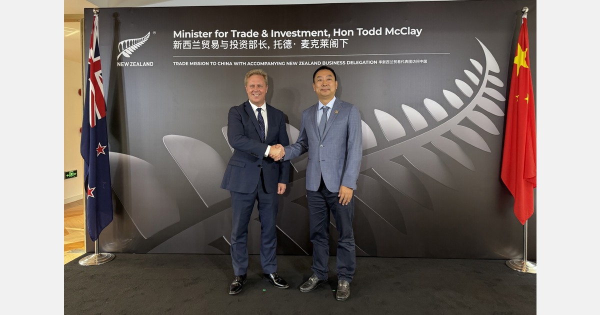 45 South held strategic cooperation signing ceremony with its Chinese ...