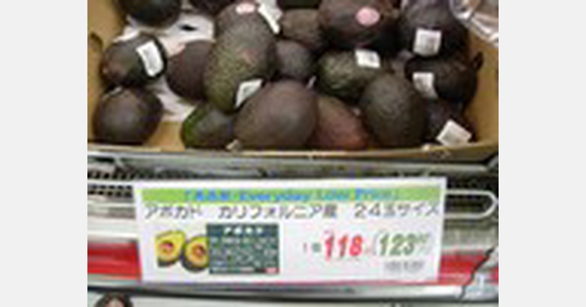 Mexico exports 90.5% of the avocados that arrive in Japan