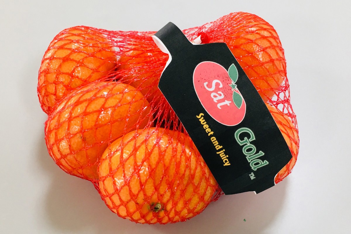 Spanish Satsuma season starts 15 days early with an abundance of small ...